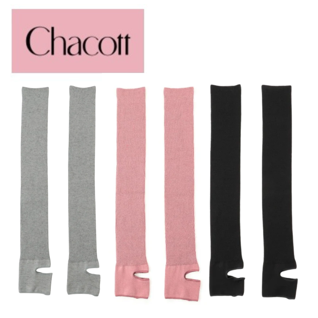 Calentadores Chacott Largo – GimnasiaShop